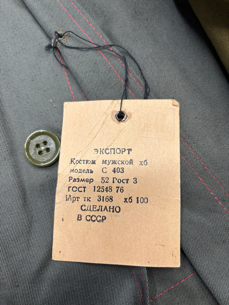 Soviet made for Export Workers Uniform Set, Olive
